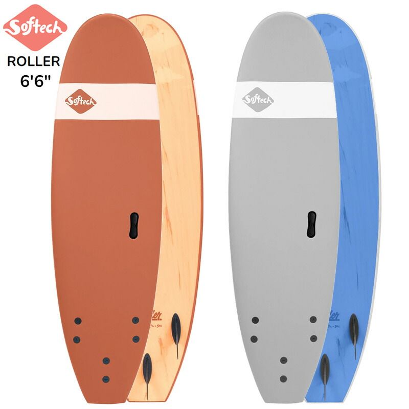 2022 SOFTECH ROLLER 6'6 / ソフテック ローラー サーフボード ショートボード ソフトボード 営業所止め 送料無料 サーフィン - メルカリ