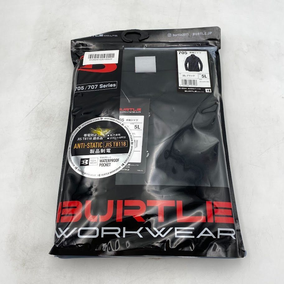 【新品・未開封品】バートル(Burtle) 長袖シャツ ブラック 5L 705-35-5L F1024 1031ML010 0120241028100522 - メルカリ