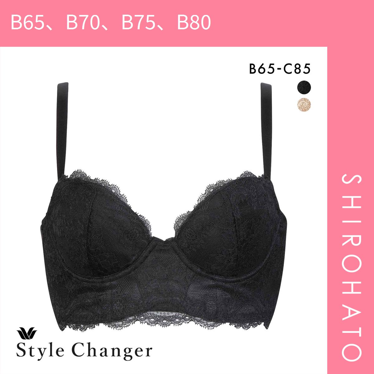 TAMURA Yauco 総レース多機能ボディシェーパー TYP90 ブラック LL