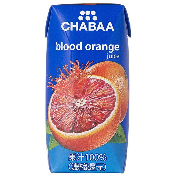 HARUNA(ハルナ) CHABAA(チャバ) 100%ジュース ブラッドオレンジ 180ml紙パック×36本入×(2ケース)｜ 送料無料 紙パック ブラッドオレンジ オレンジ - メルカリ