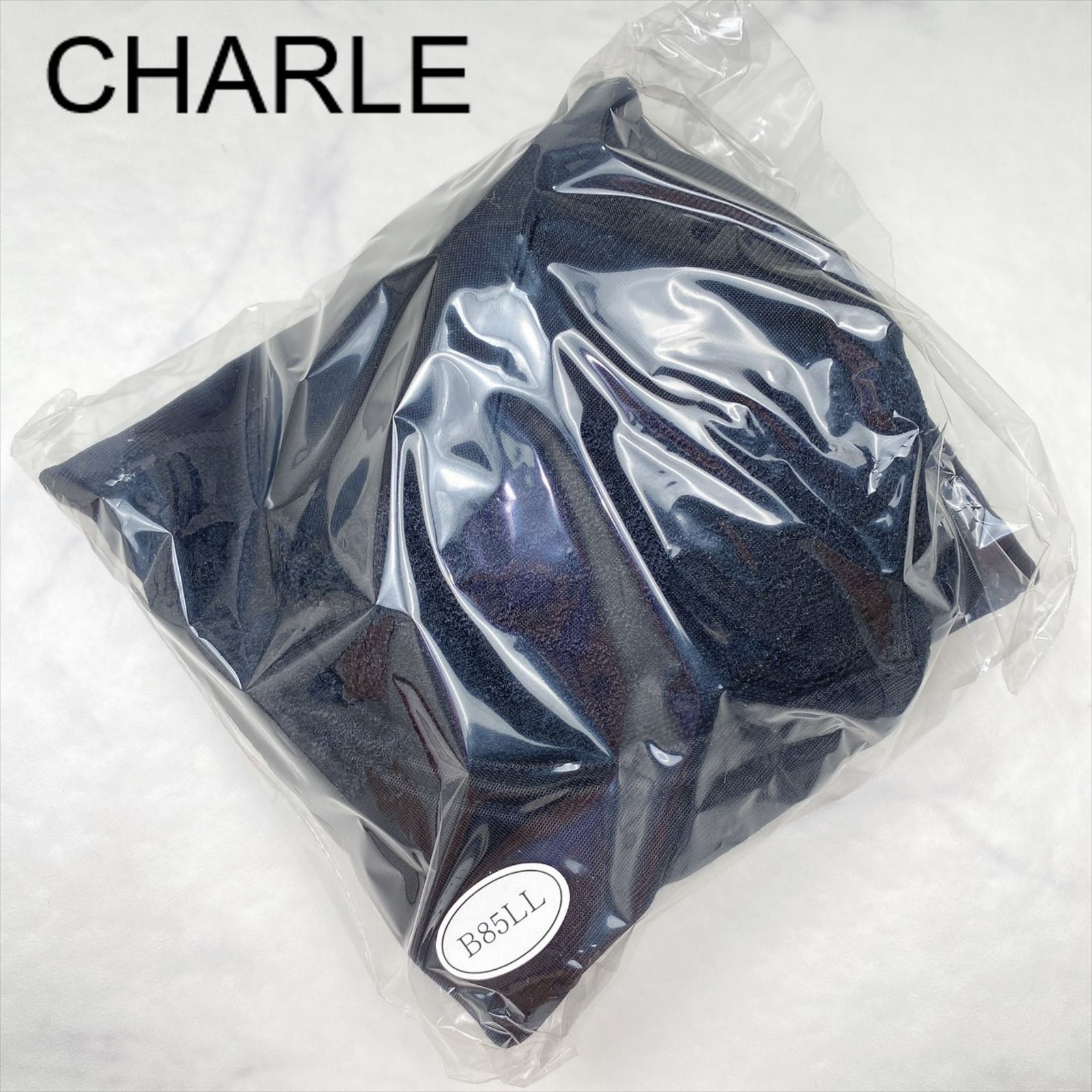 【新品タグ付き】CHARLE シャルレ ボディースーツ ボディーシェーパー インナー B85LL ブラック ランジェリー 下着 プレゼント ギフト - メルカリ