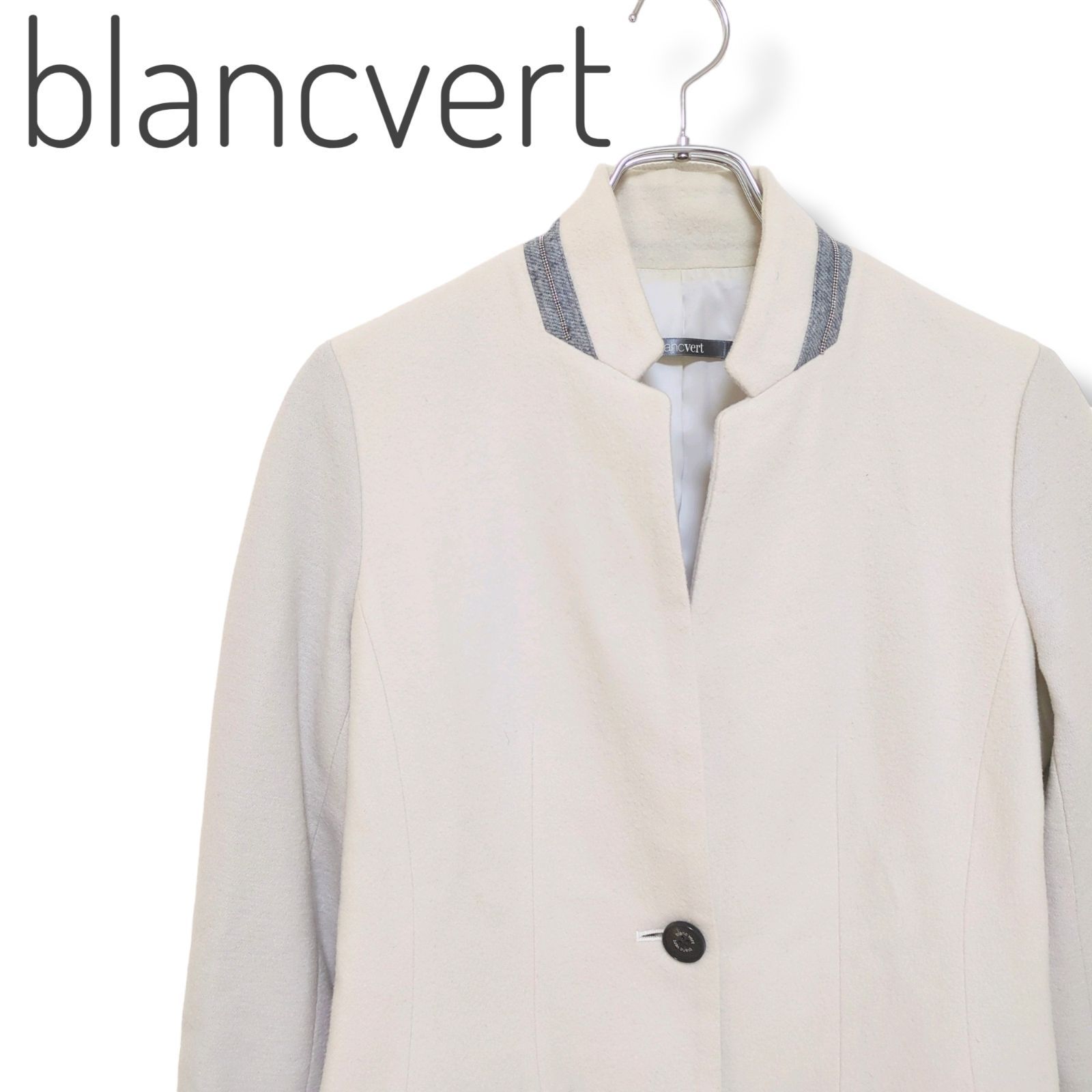 【訳あり】blancvert ブランベール ジャケット スタンドカラージャケット 長袖 ベージュ パールグレイ レディース 【38】 LR4435112 - アパメルshops＠中古アパレル ...