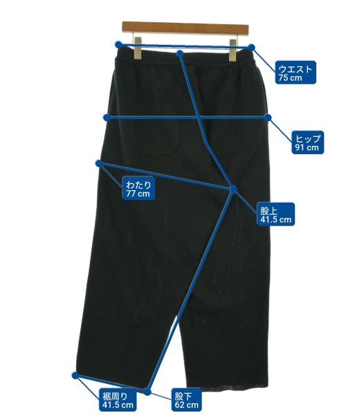 CFCL スウェットパンツ メンズ 【古着】【中古】【送料無料】 - メルカリ