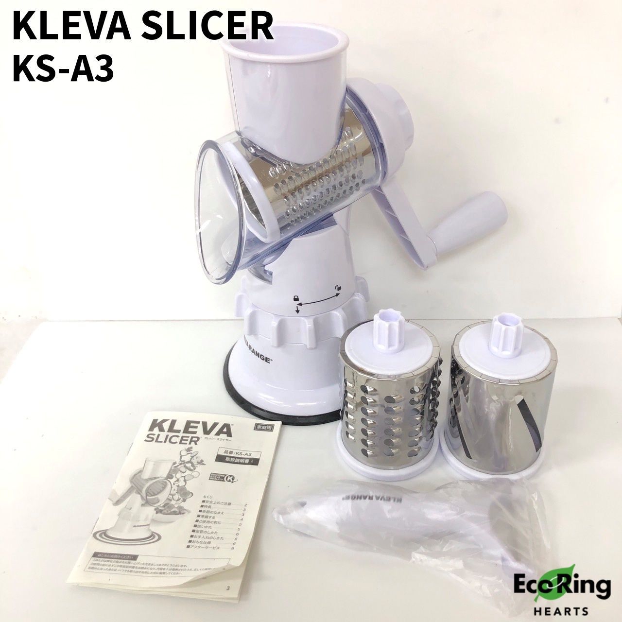 KLEVA SLICER クレバースライサー マルチスライサー ステンレス鋼 スライス 細切り ピーラー付 KS-A3 時短 調理器具 【送料無料】 MID6810 - メルカリ