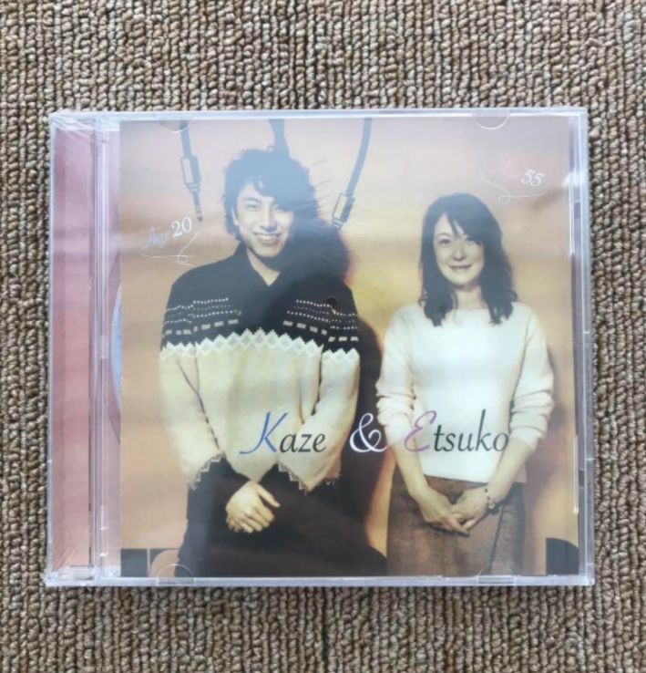 藤井風 インディーズCD Kaze&Etsuko - メルカリ