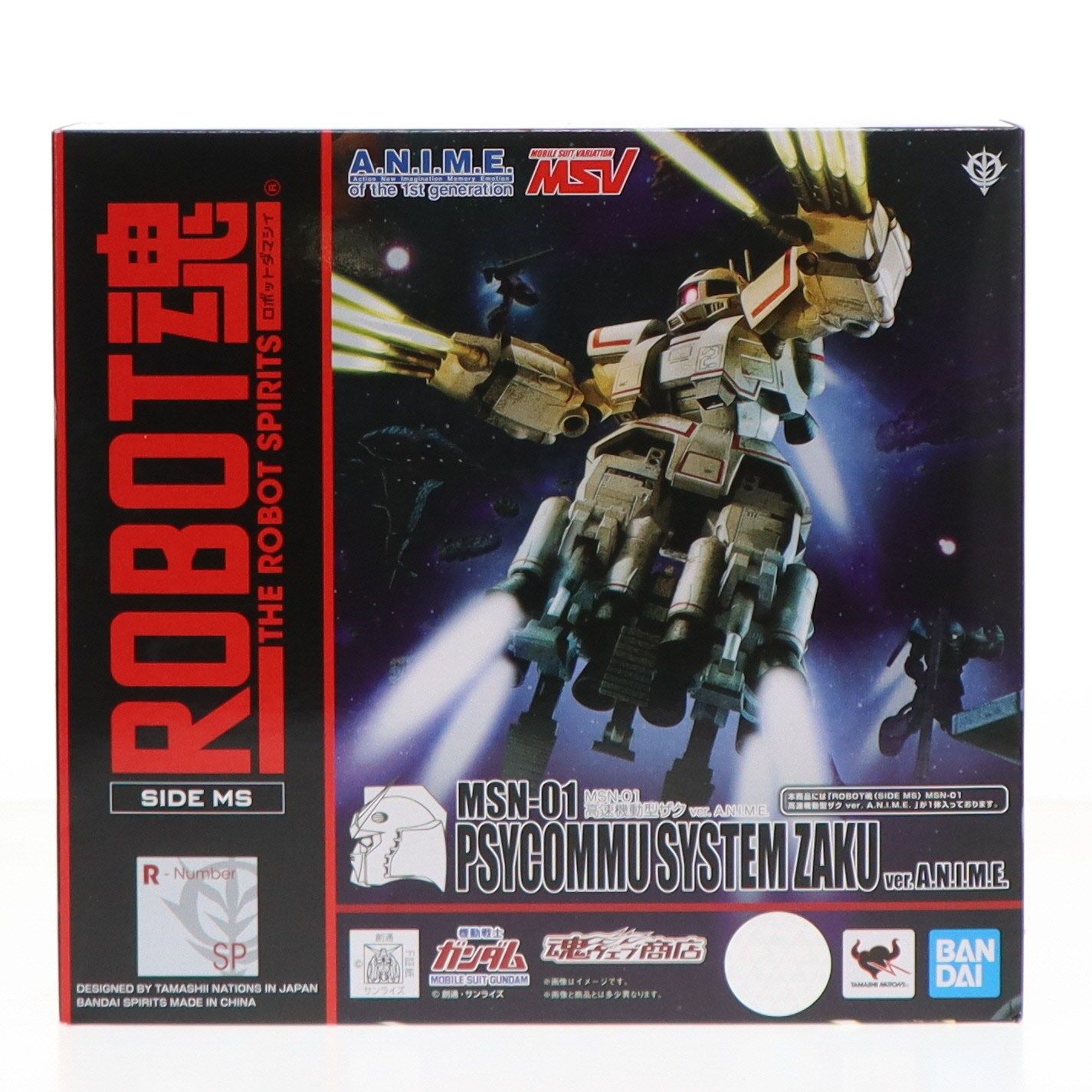 魂ウェブ商店限定 ROBOT魂(SIDE MS) MSN-01 高速機動型ザク ver. A.N.I.M.E. 機動戦士ガンダムMSV(モビル ...