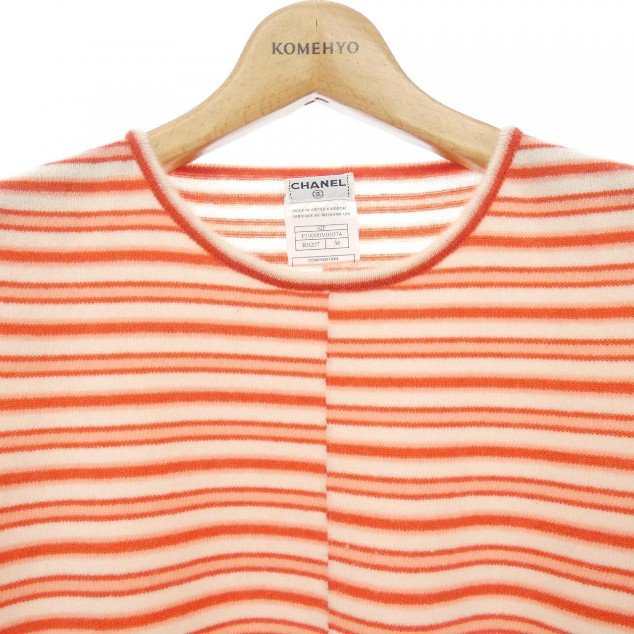 ヴィンテージ】シャネル CHANEL ニット - メルカリ ヴィンテージ】シャネル CHANEL ニット - メルカリ