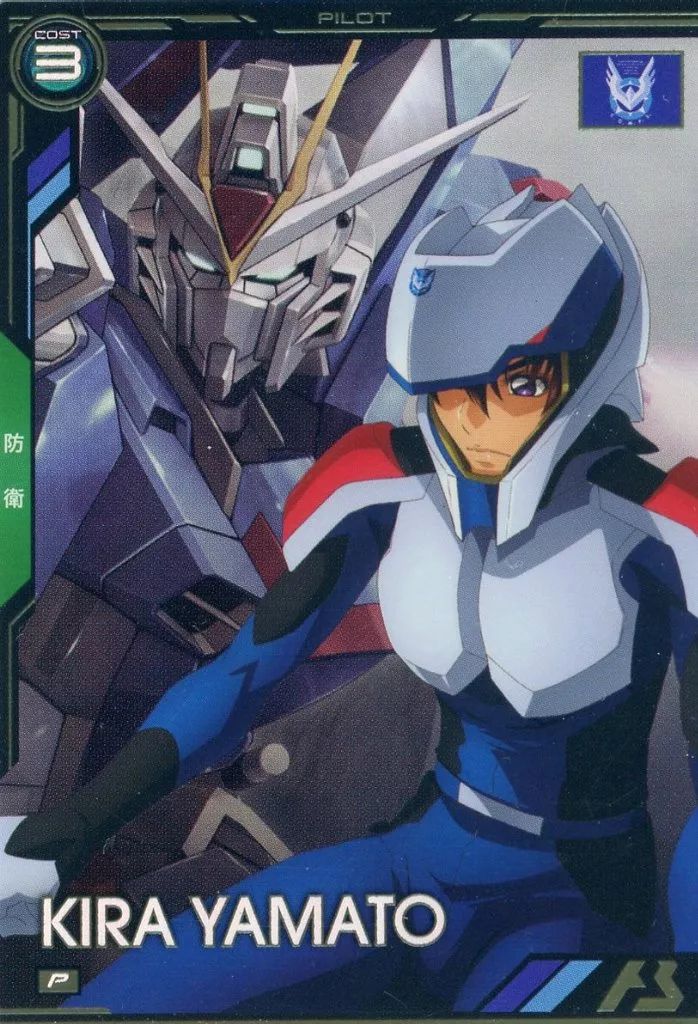 【中古】ガンダム アーセナルベース BP03-025[P]：キラ・ヤマト - メルカリ