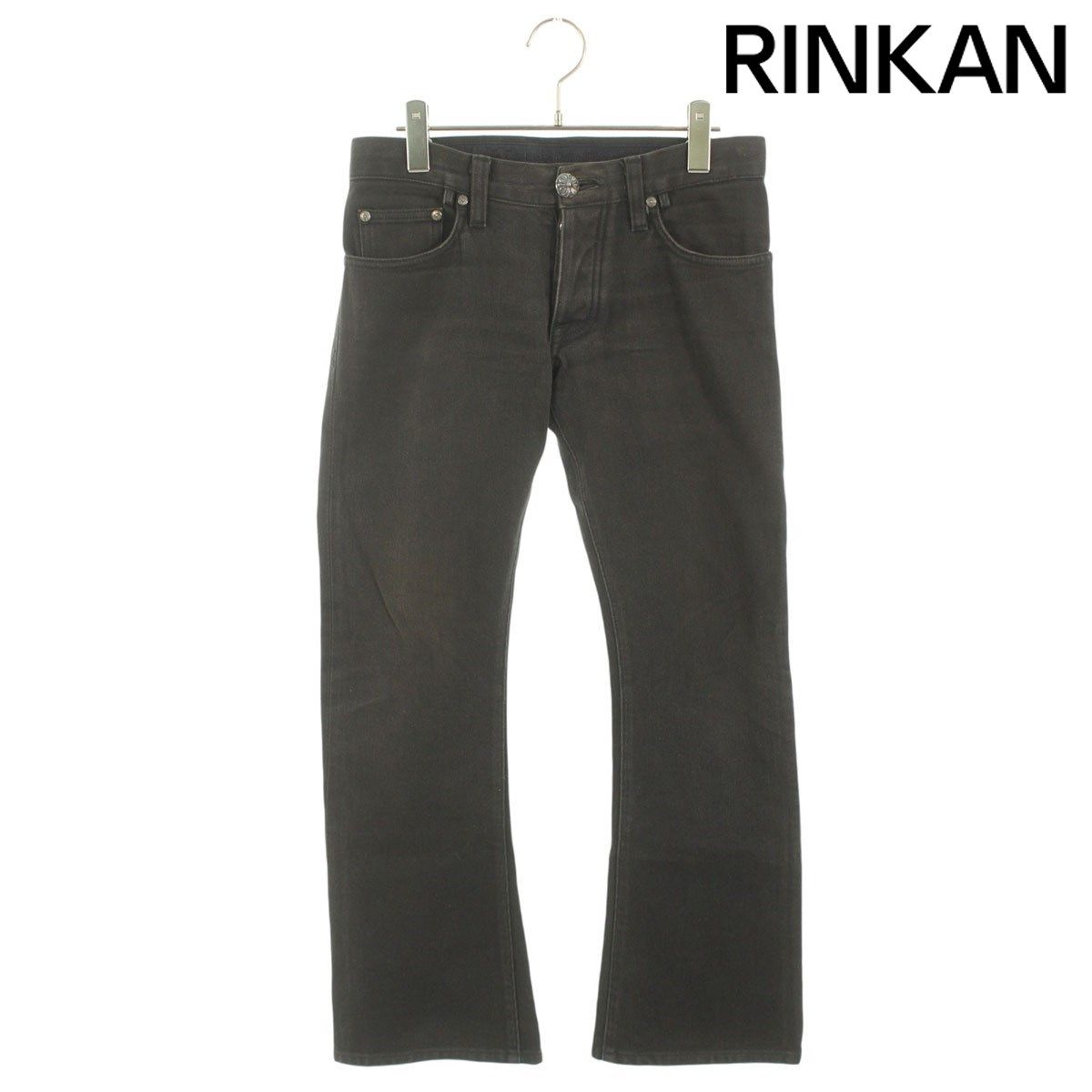 クロムハーツ DNM PANTS CRS BTN クロスボタンフライウォッシュド