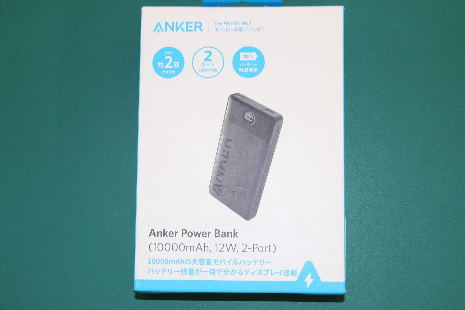ANKER POWER BANK A1237 - メルカリ