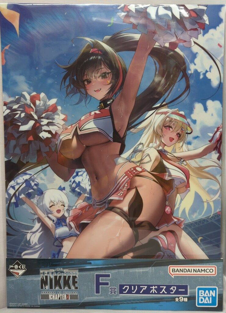 BANDAI SPIRITS 一番くじ 勝利の女神:NIKKE CHAPTER4 F賞 ベイ&クレイ&ポリ(ONE MORE TIME) A3クリアポスター - メルカリ