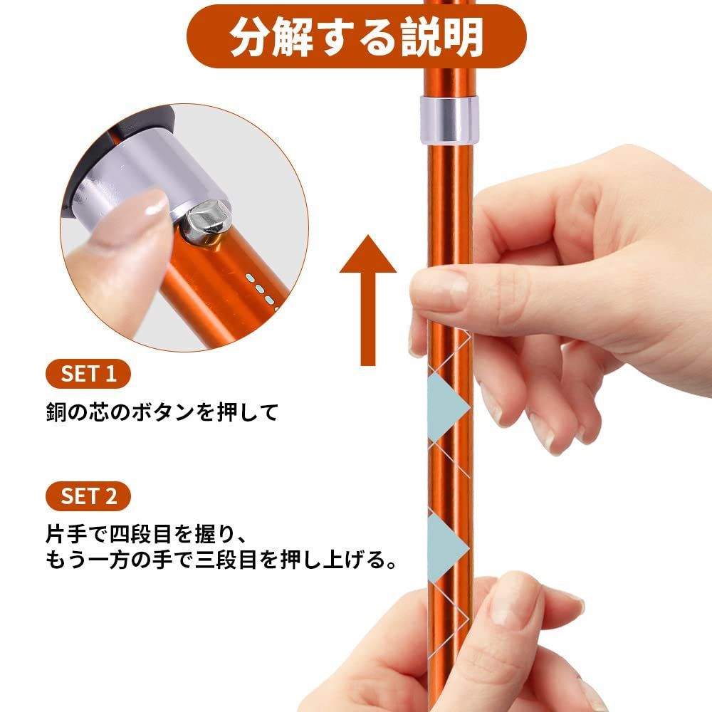 特価商品 Glvaner トレッキングポール 2本セット 折りたたみ式 トレッキングステッキ クライミング 軽量A7075アルミ製 約278g 5段伸縮式 ストック ウォーキングポール ...