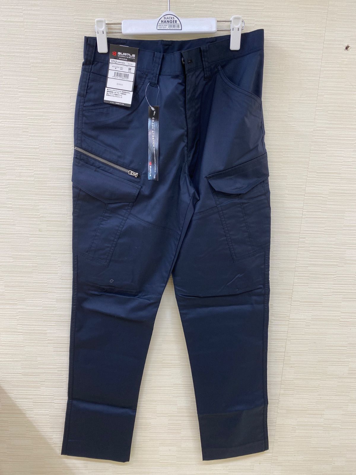 A【A4-31】 BURTLE Mサイズ パンツ 紺色 - メルカリ