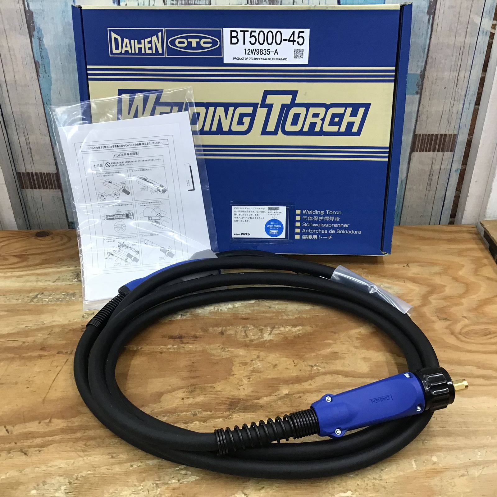 ③ダイヘン CO2/MAG溶接トーチ ブルートーチⅢ BT5000-45 【柏店】 - メルカリ