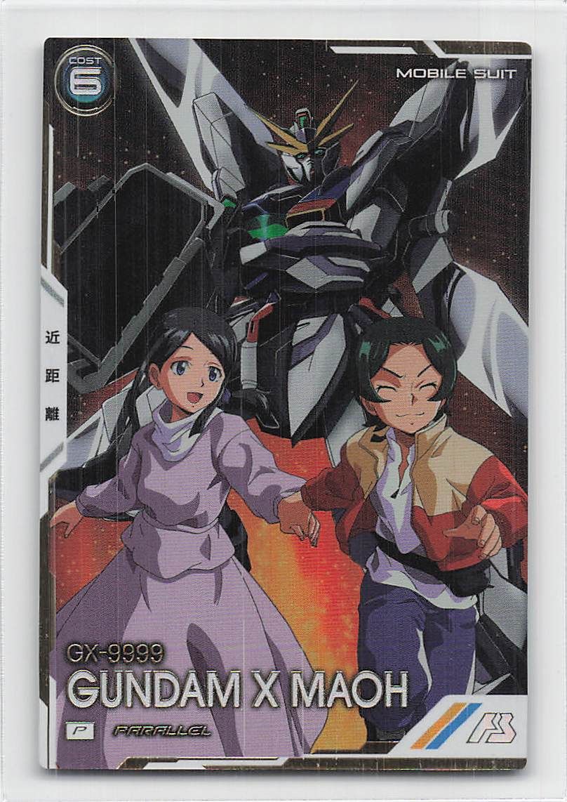 ガンダムアーセナルベース (UT02)UNITRIBE SEASON:02 ガンダムX魔王(パラレル) 35 - メルカリ