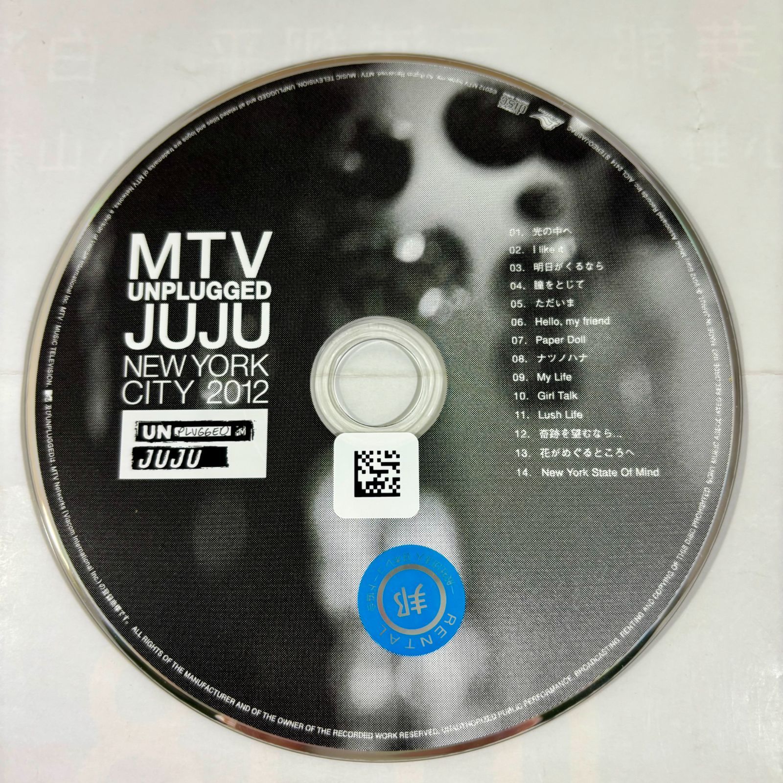 MTV UNPLUGGED JUJU／JUJU - メルカリ