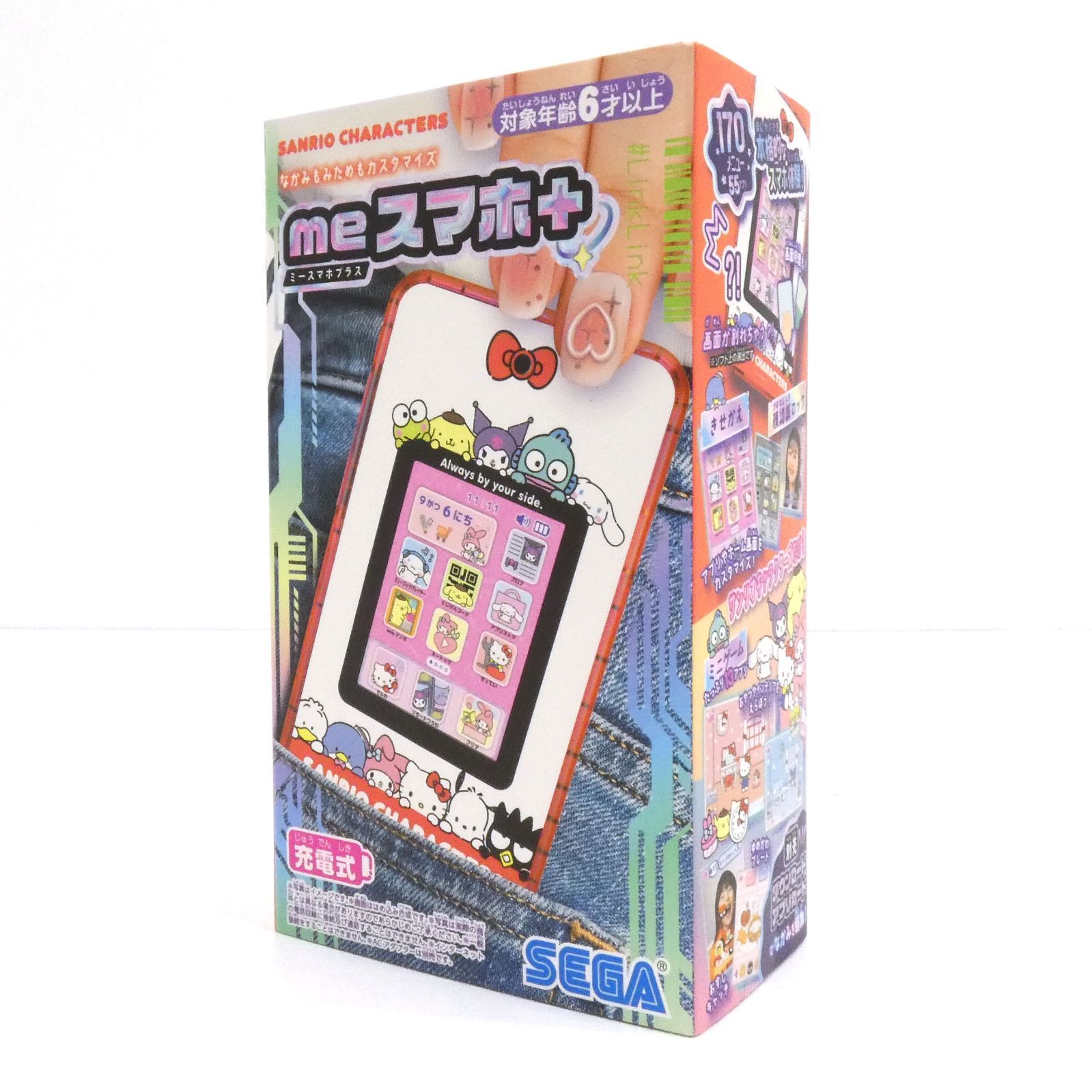 【小牧店】未開封 meスマホ＋ ミースマホプラス サンリオ 【I743-1015】 - メルカリ