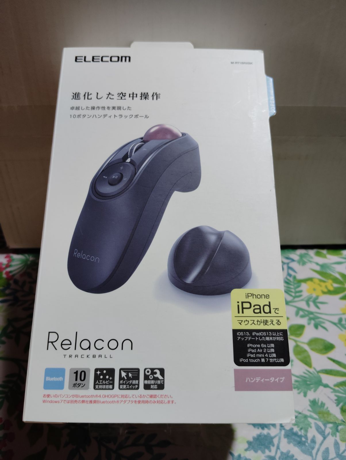 ELECOM M-RT1BRXBK ハンディトラックボール Relacon（リラコン）マウス ワイヤレス ブラック - メルカリ