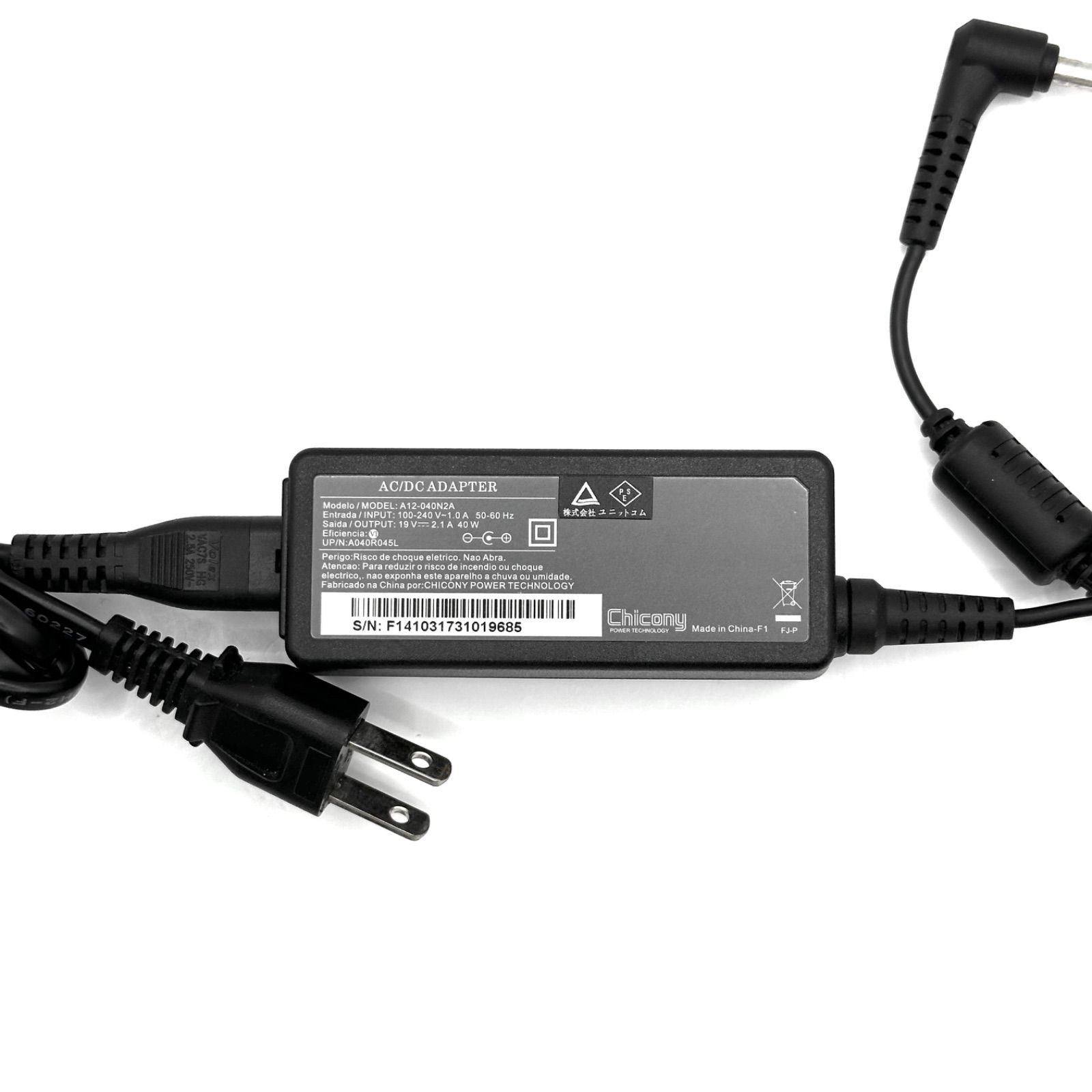 A12-040N2A Chicony チコニー mouse computerマウスコンピューター 純正 ACアダプター アダプタ 電源 ...