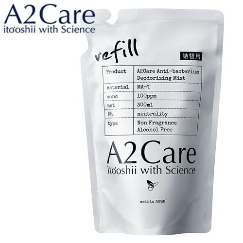 A2Care エーツーケア 300mL レフィル 詰め替え あす楽 即納 セール価格 / A2ケア 日本製 アルコールフリー 清潔 安全 衣類 洋服 部屋 靴 トイレ ペット 赤ちゃん ベッド ...