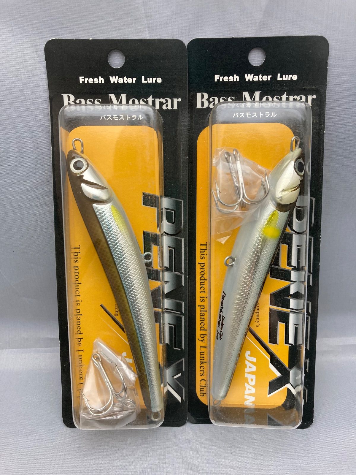 PENEX ペネックス バスモストラル ワカサギ 140mm/28g アユ 140mm/28g 2点セット - メルカリ