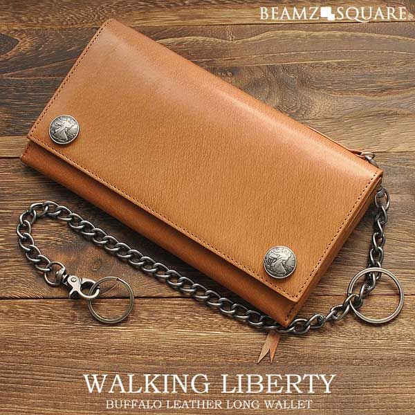 【新品未使用】長財布 メンズ 二つ折り キャメル 大きめ フラップ式 BEAMZ SQUARE ビームズ スクエア 水牛革 バッファローレザー 牛皮 本革 本皮 送料無料 BZSQ ...