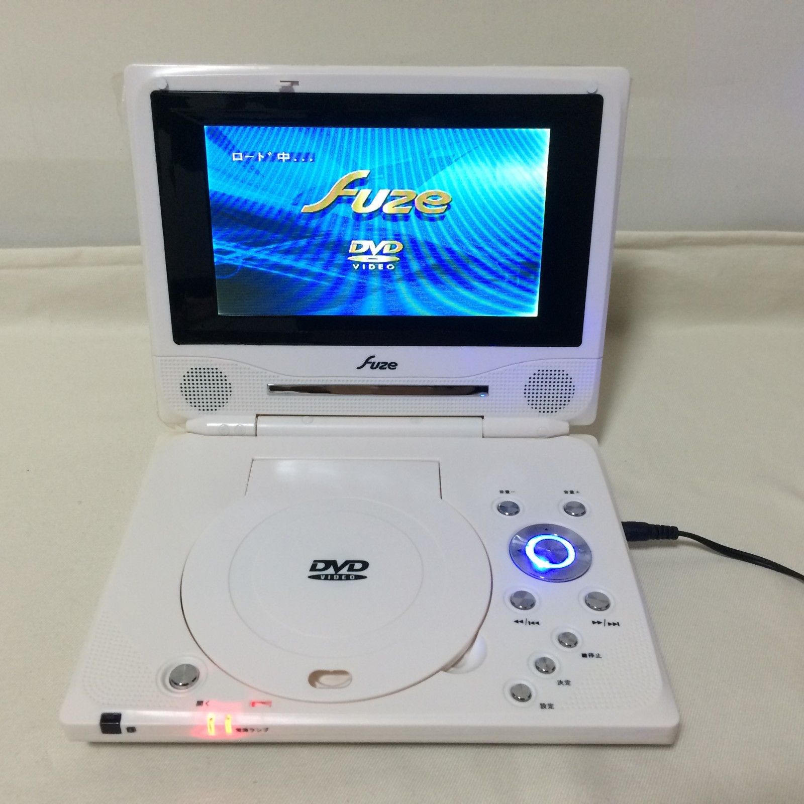 W599 Fuze 7インチ ポータブル DVDプレイヤー PDV736 ホワイト 再生確認済 - メルカリ