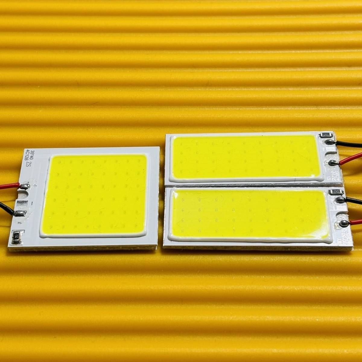 【車検対応】 JF3/4 NBOX (N-BOX) 超爆光！T10 LED ルームランプ COBパネル 3個セット ホワイト ホンダ パーツ カー用品 アクセサリー 車検対応 - メルカリ