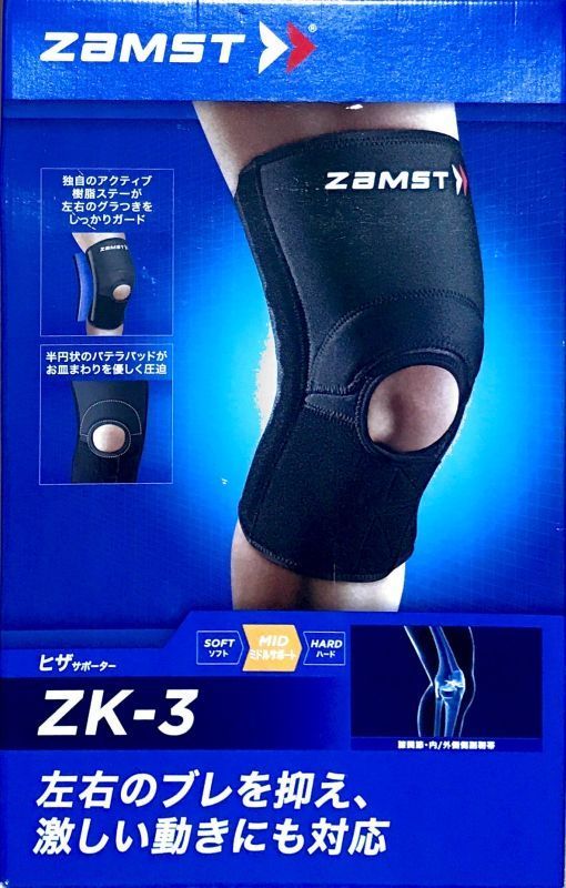 ZAMST(ザムスト) ZK-3 膝用サポーター 左右兼用 ミドルサポート - メルカリ