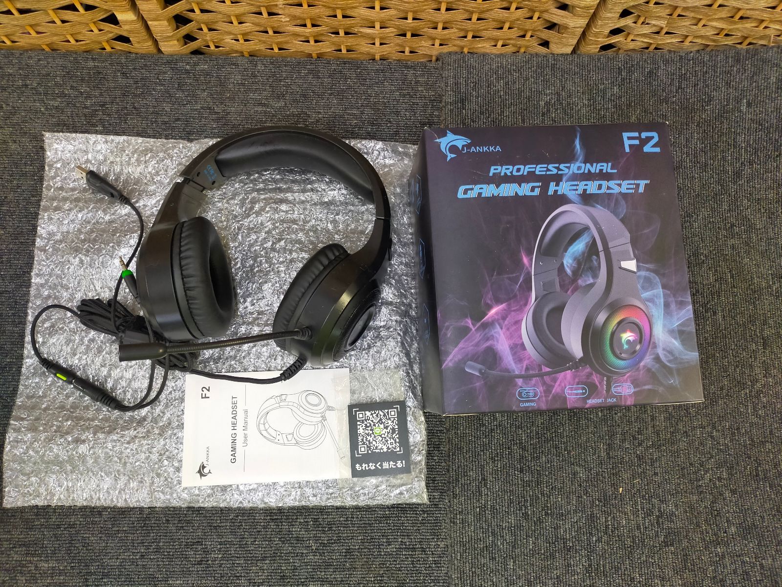 ゲーミングヘッドセット J-ANKKA F2 Gaming Headset PC・PS4・Switchなどで使える、RGBライト搭載の有線 ...