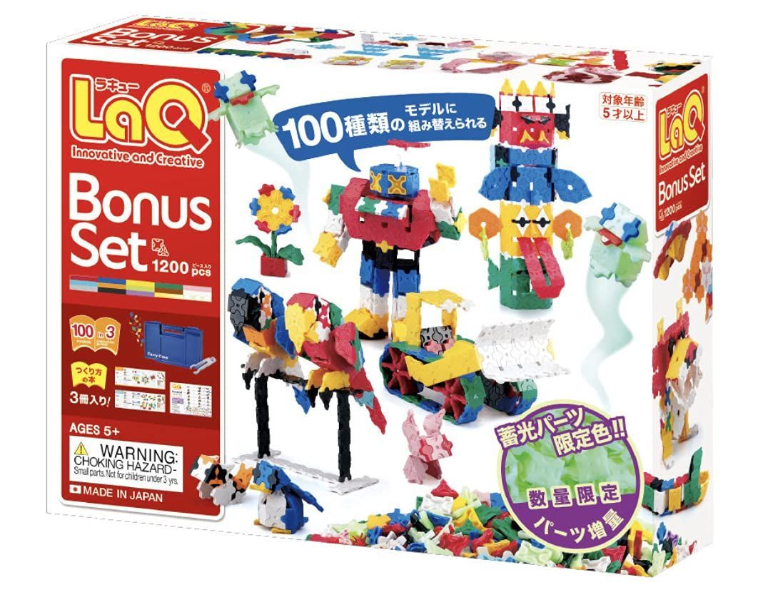 ラキュー LaQ BONUS ボーナスセット 2021 新カラーパーツ！（蓄光パーツ入り） - メルカリ