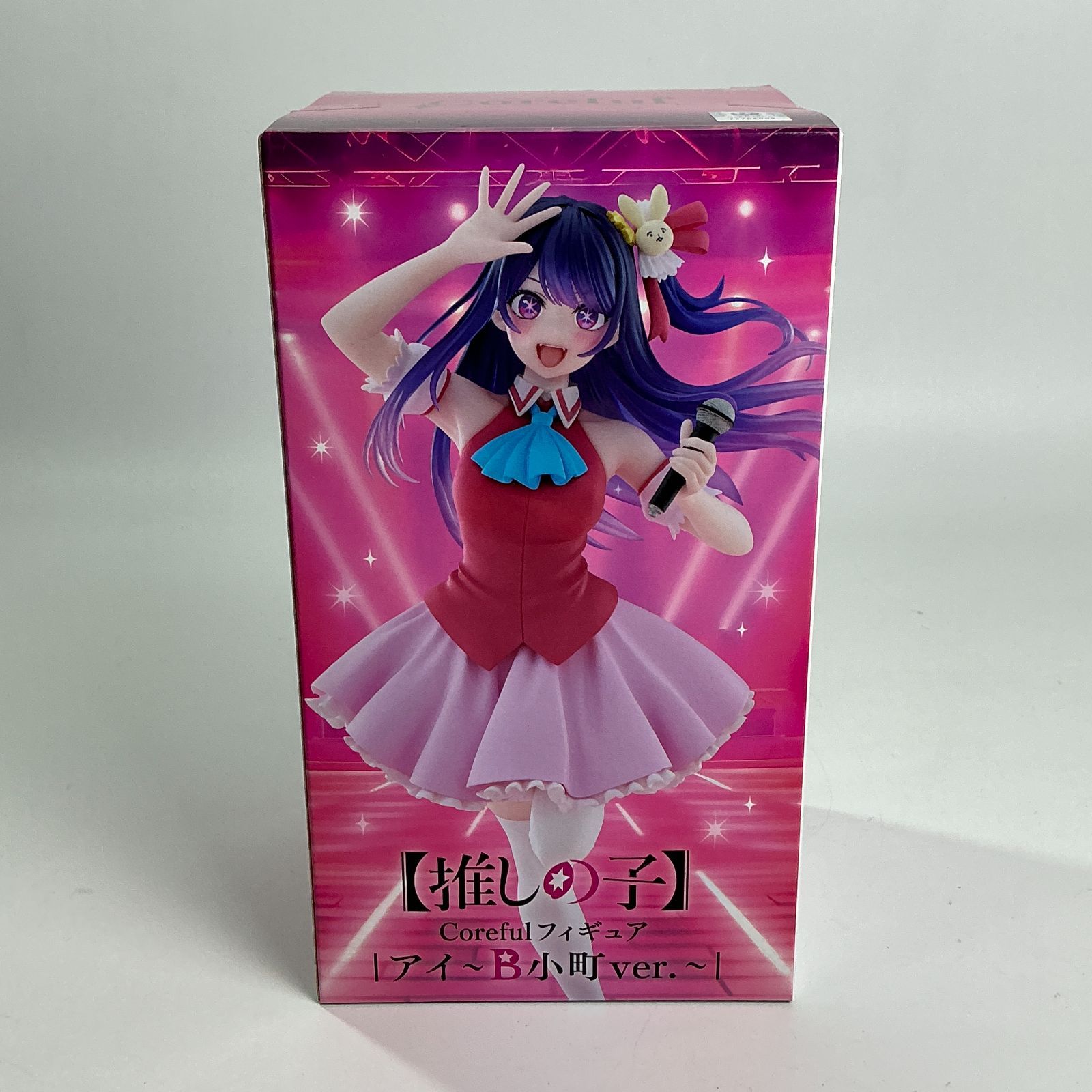 推しの子 Coreful フィギュア アイ B小町 ver. 星野アイ コアフル プライズ フィギュア TAITO タイトー 新品未開封 - メルカリ