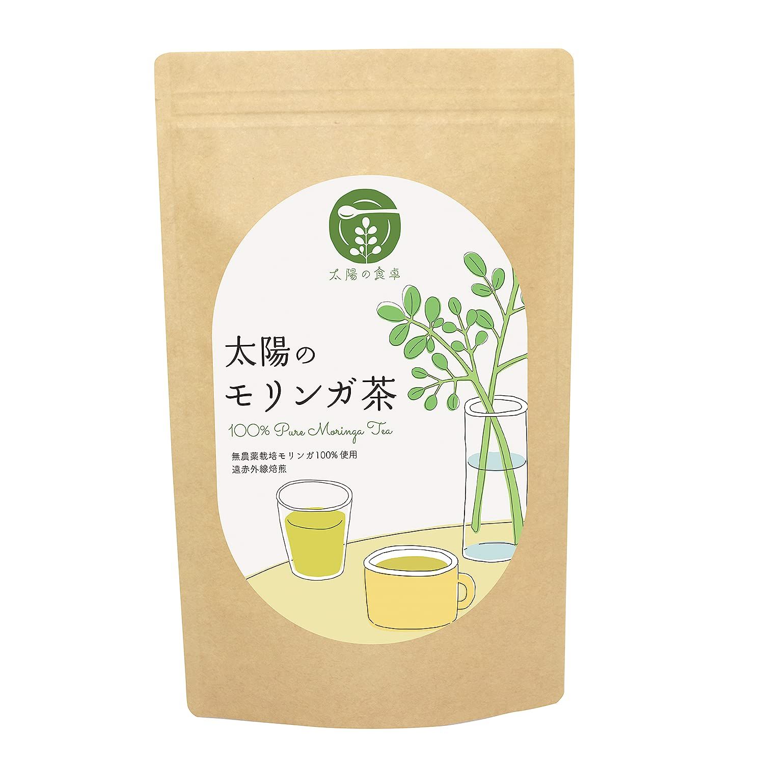 太陽のモリンガ茶 31包入り×3g 総量93g ノンカフェイン 無農薬 たっぷり3gテトラパックで早く煮出せる、濃くつくれる、遠赤焙煎で美味しい 新パッケージ - メルカリ