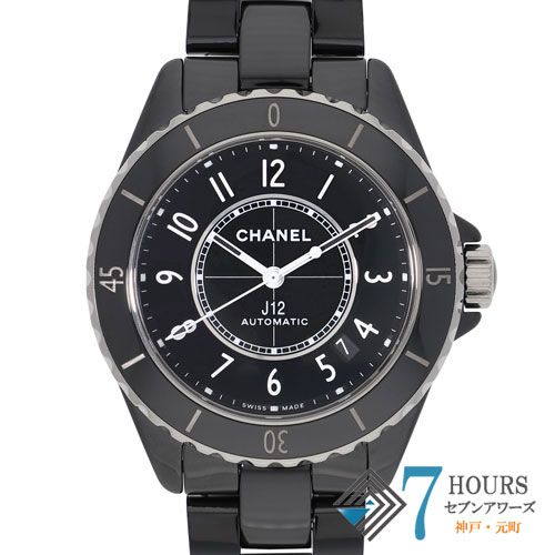 124156 CHANEL シャネル H5697 J12 ブラック ステンレス セラミック 自動巻き 当店オリジナルボックス - メルカリ