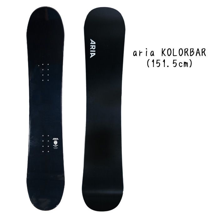 【121】訳あり ボード アリア カラーバー aria KOLORBAR スノーボード 板 151.5cm ブラック 初心者向き キャンバー ...