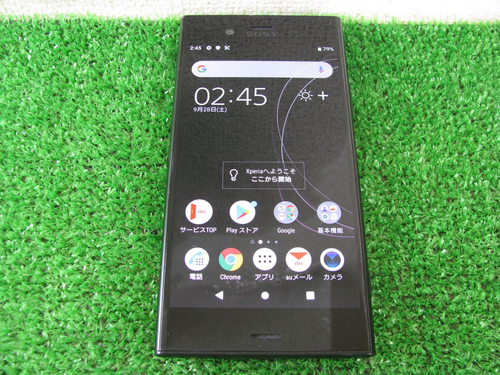 【L2590】Sony Xperia SOV36 64GB - メルカリ