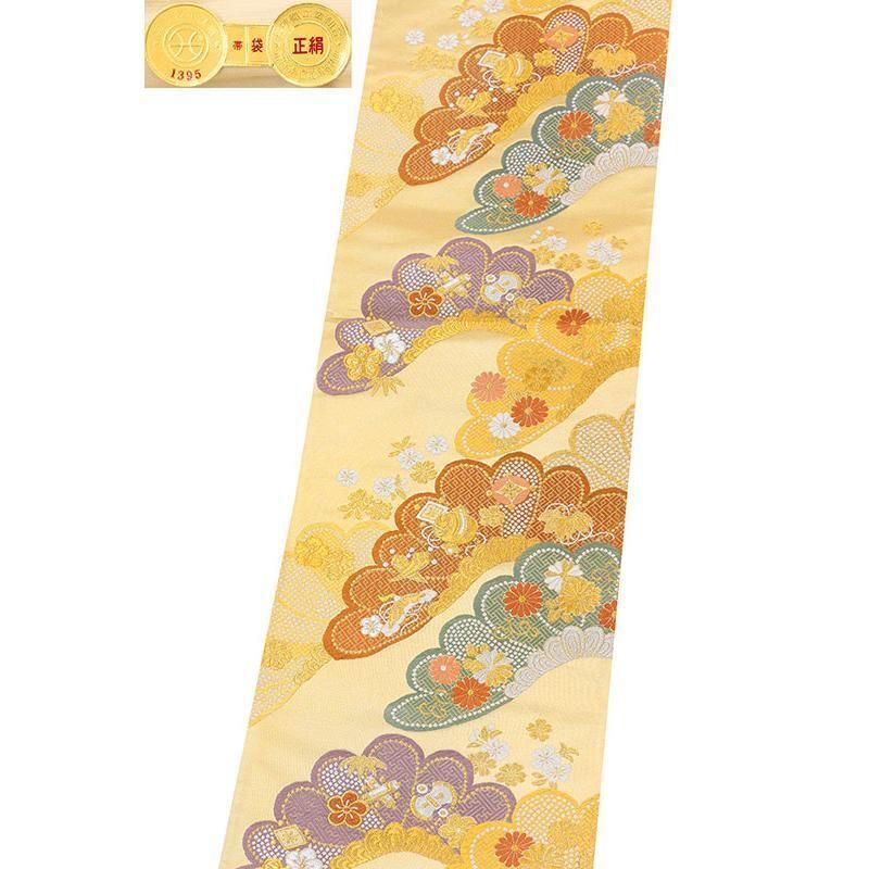 平和屋着物○豪華振袖 舞花文 暈し染め 金銀彩 正絹 逸品 CABA1261gh