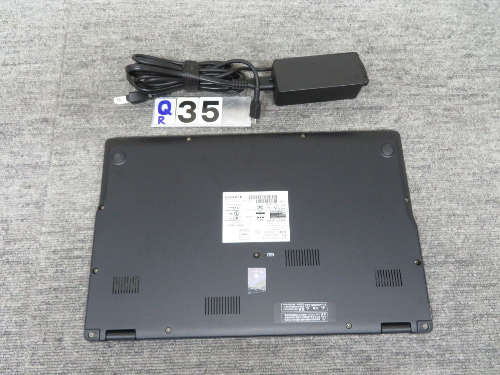 【大人気機種・第12世代】 FUJITSU LIFEBOOK U9312/J / 高性能 i5-1245U / 高速起動 SSD 512GB ...