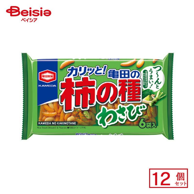亀田製菓 亀田の柿の種わさび 164g×12個 - メルカリ
