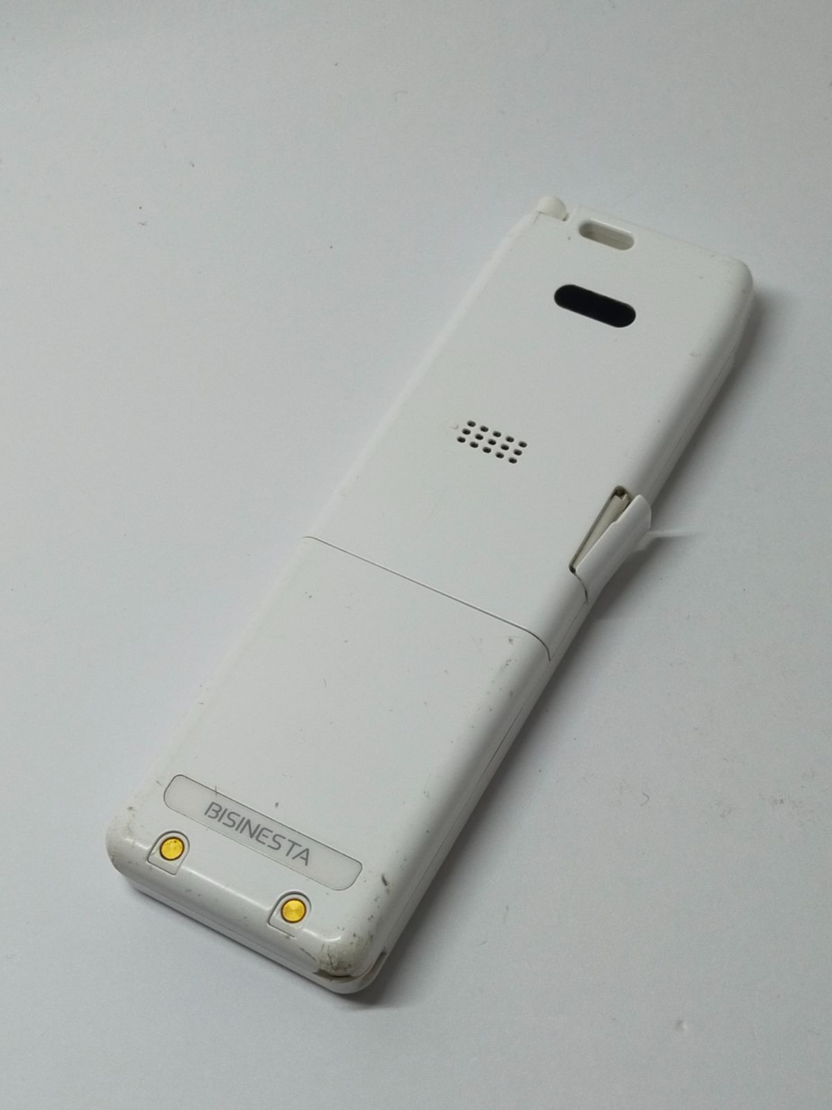 phs 301jr aj 機内モード – jrc 301jr 取説 – NIQYS