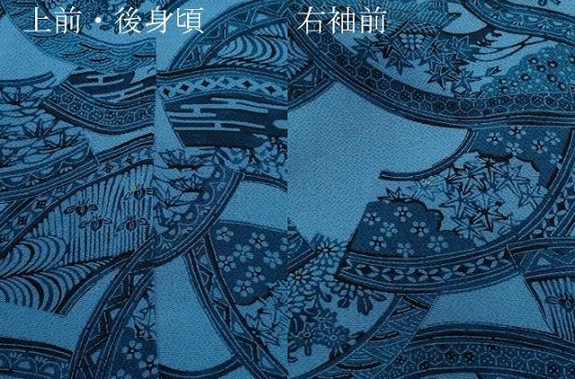 平和屋着物●上質な小紋　藍　型染め　流水草花籬文　鬼しぼ縮緬　正絹　逸品　未使用　DAAZ7369ud 平和屋着物○上質な小紋 藍 型染め 地紙風景草花文 鬼