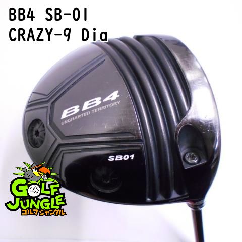 【中古】ドライバー プログレス BB4 SB-01 CRAZY-9 Dia S 10 ドライバー 地クラブ カスタム カーボンシャフト おすすめ メンズ 右 - メルカリ