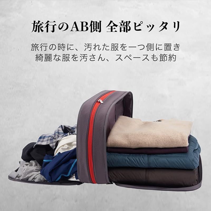Bee Nesting圧縮バッグ 防水トラベルポーチ 旅行用圧縮袋 26L 衣類圧縮
