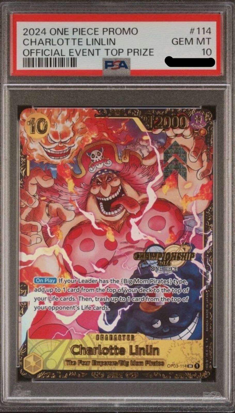 シャーロットリンリン 英語版 cs2024 ワンピース ビッグマム OP03-114 PSA10 - メルカリ