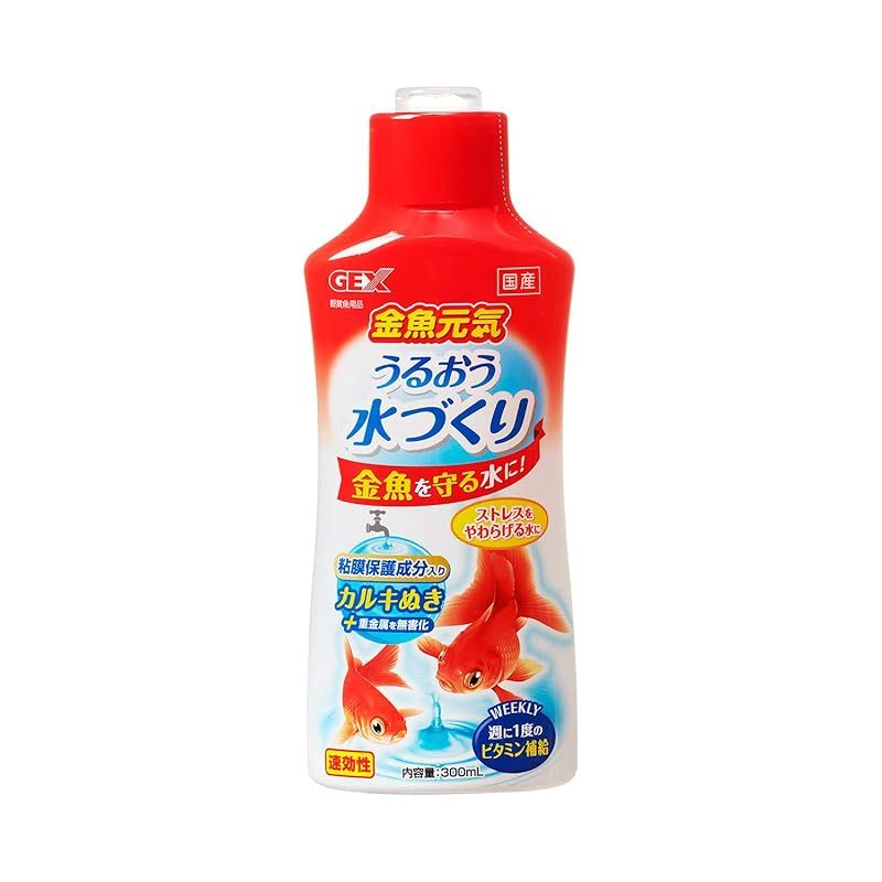 GEX 金魚元気 うるおう水づくり 計量キャップ付き 粘膜保護材入りカルキぬき300mL - メルカリ