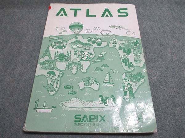 SAPIX ATLAS サピックス地図帳 2024 007m2B - メルカリ