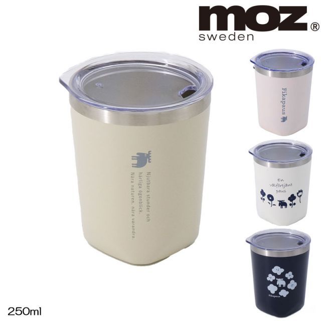 moz サーモタンブラー 250ml 保冷 保温 コップ サーモマグ - メルカリ