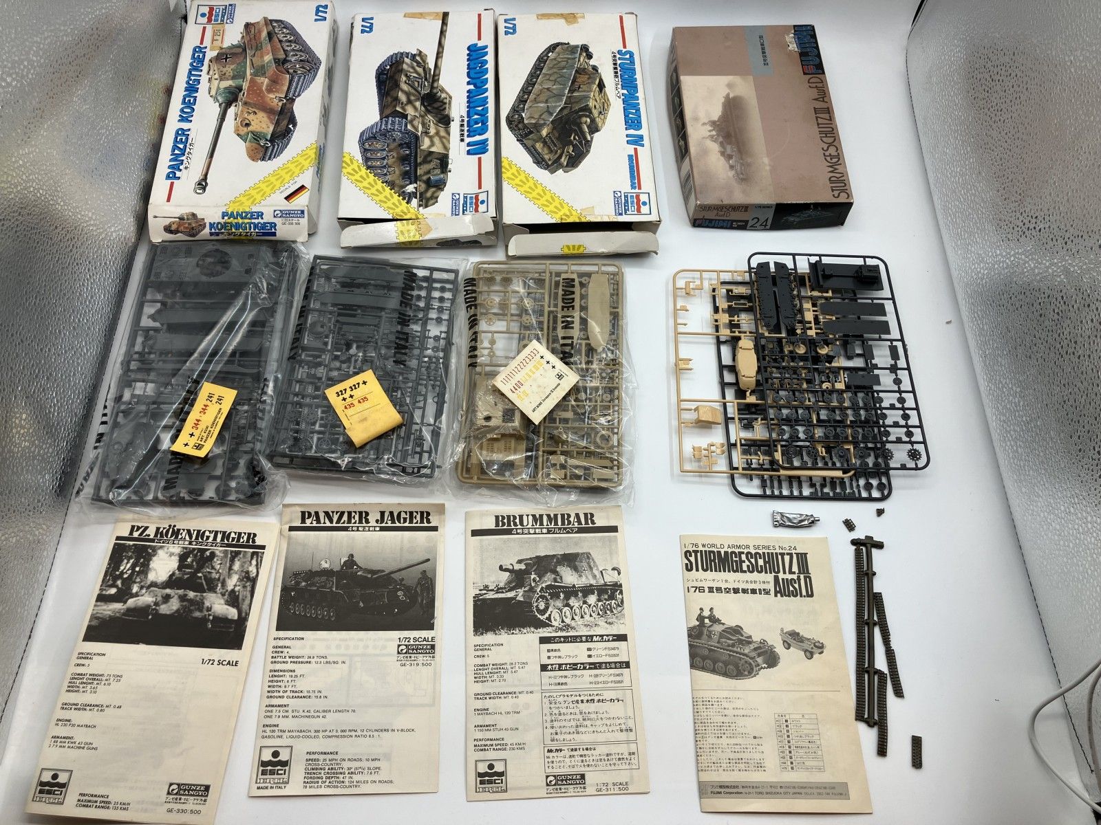 FUJIMI（1点） ESCI（3点未開封） 1/72キングタイガー等レトロプラモデル セット 送料無料 - メルカリ