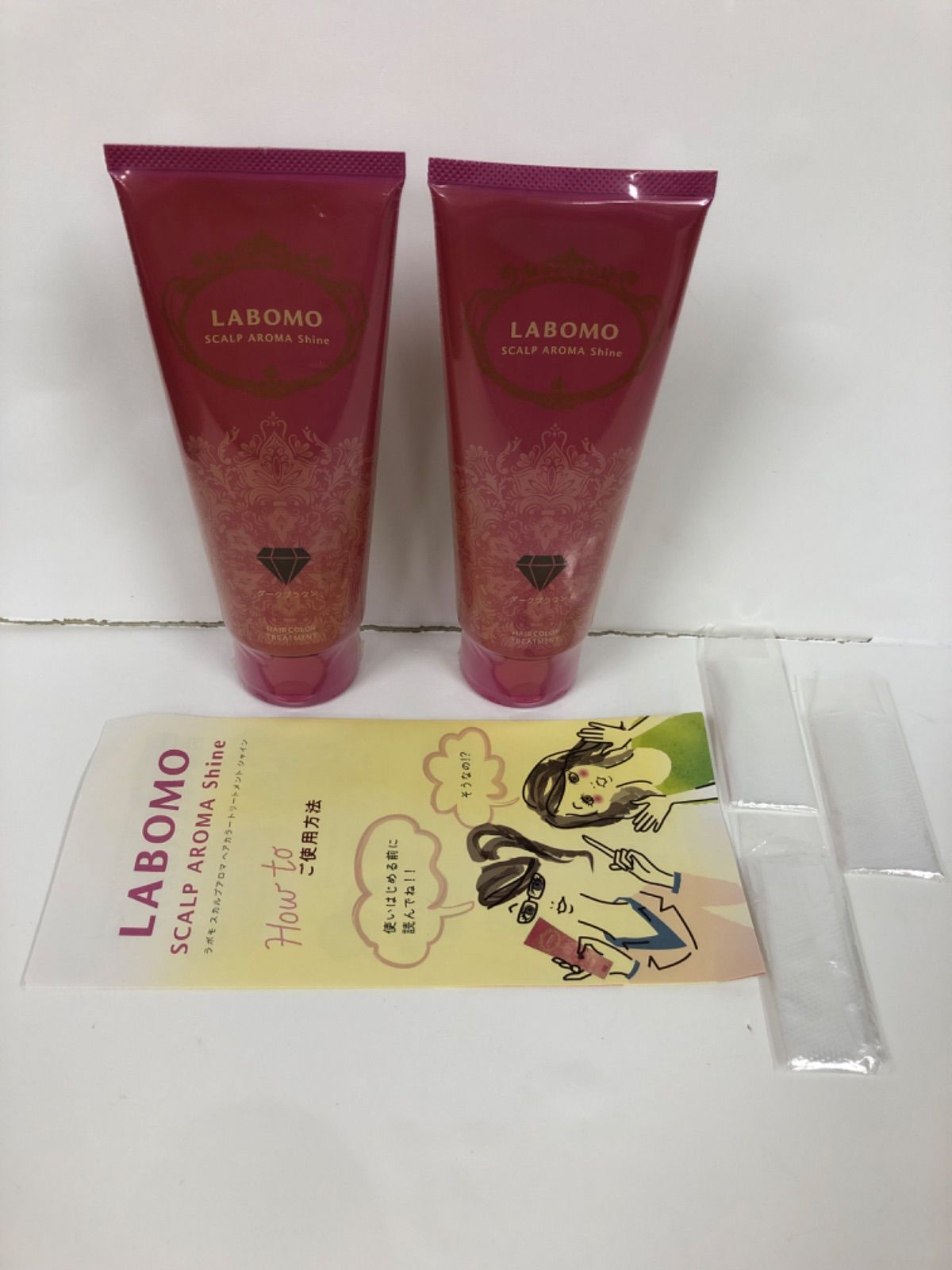 R1053 LABOMO ラボモ スカルプアロマ ヘアカラートリートメント シャイン ダークブラウン 200g×2本セット - メルカリ