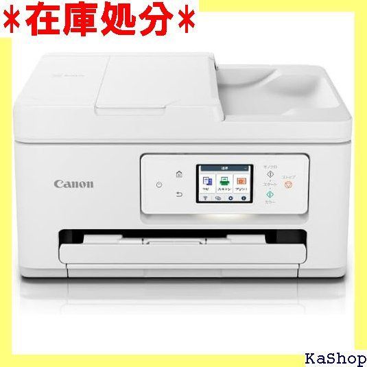 キヤノン Canon プリンター A4インクジェット複合機 PIXUS TS6730 自動両面4色・一体型・対応インクBCI-386/385 ...